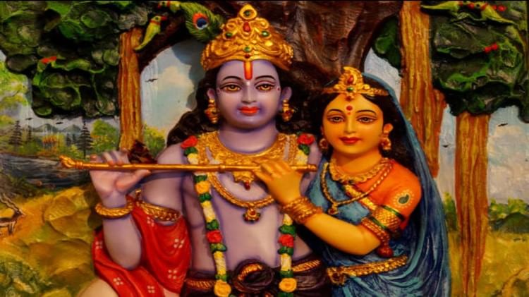 Shri Radha Kripa Kataksh Stotra Benefits Mahatva Fulfill Your Of All ...