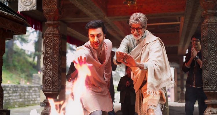 Ayan Mukherjee Film Brahmastra Second Song Deva Deva Released Starring ...
