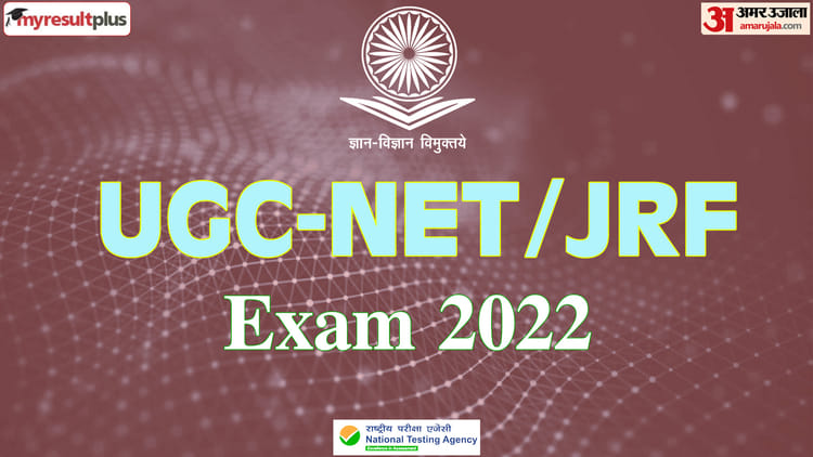 Ugc Net 2022:आज शुरू होगी यूजीसी नेट फेज-2 परीक्षा, पढ़ लें अहम ...