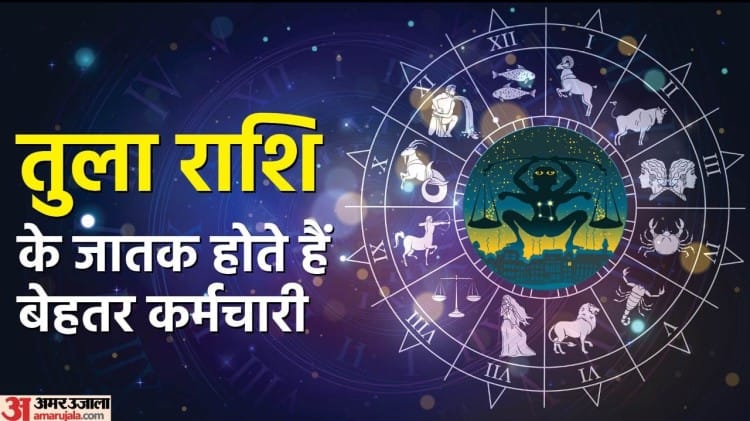 Tula Rashi Facts Which Business Or Job Is Suitable For Libra Zodiac ...