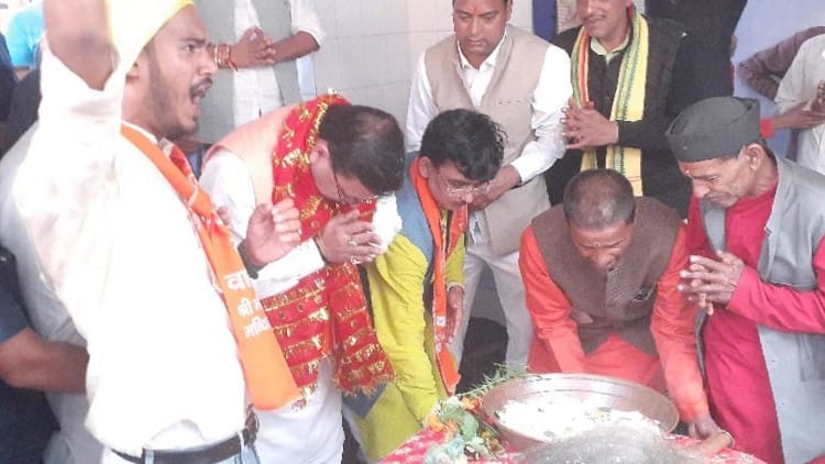 Azadi Ka Amrit Mahotsav Cm Dhami Reached Khatimtiranga Yatra, Devidhura Bagwal - Amar Ujala ...