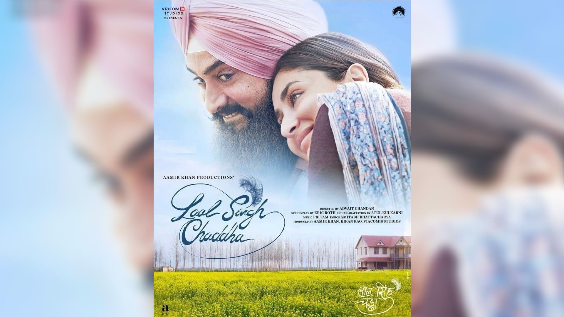 Aamir Khan Laal Singh Chaddha To Release On Ott Platform Netflix On 20 October - Entertainment ...