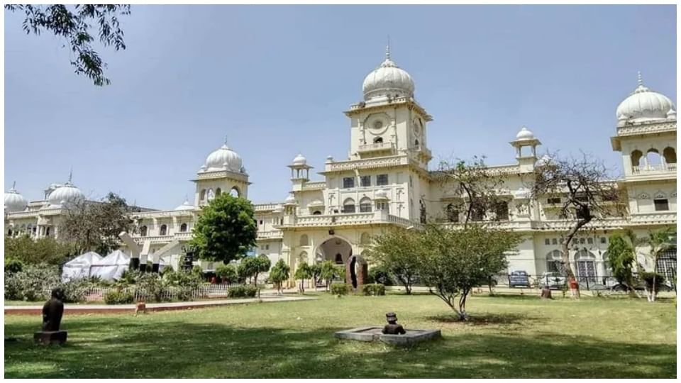 Up News : Vinod Kumar Singh Became The Registrar Of Lucknow University - Amar Ujala Hindi News ...