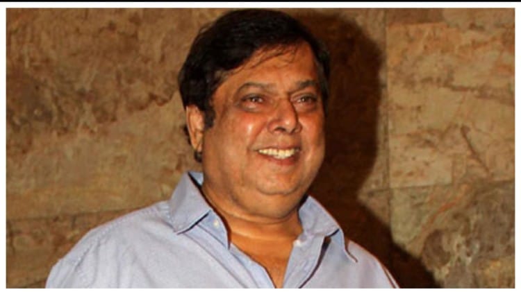 David Dhawan Birthday:डेविड धवन ने फिल्म एडिटिंग से शुरू किया था फिल्मी ...