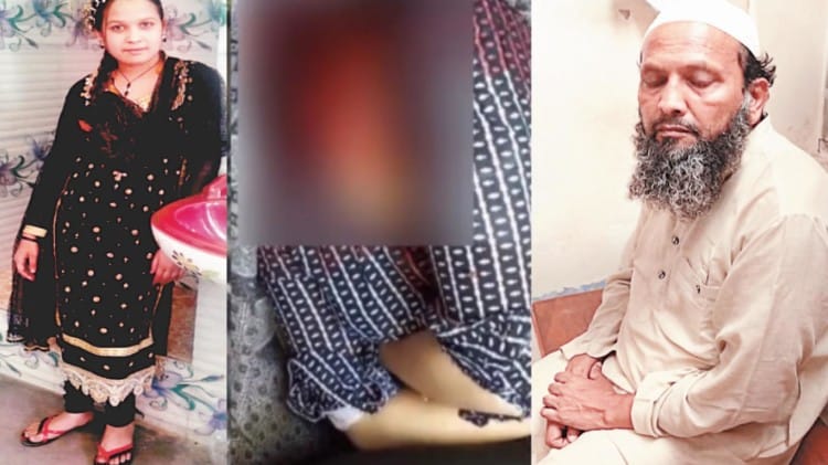 Shaina Murder: Father Has No Regrates Killing Daughter, Says Why Would ...