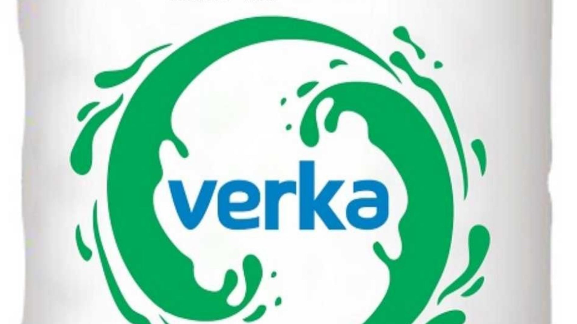 Amul, Verka Milk Prices Hiked By Rs 2 Before Diwali In Himachal - Amar ...