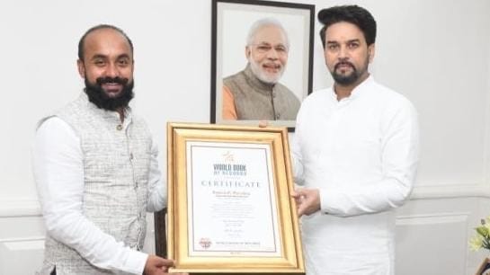 Mp News:रत्नेश पांडे के कीर्तिमान को मिला सम्मान, खेल मंत्री ने ...