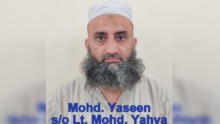 Hawala Agent Mohammad Yasin Arrested From Delhi Used To Fund Lashkar ...