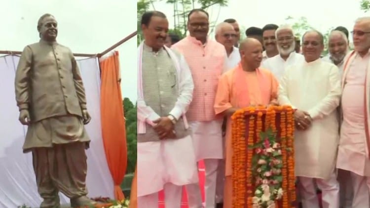 Cm Yogi Adityanath Unveils The Statue Of Kalyan Singh In Cancer ...