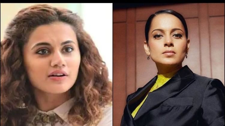 Dobaaraa Actress Taapsee Pannu Talks About Kangana Ranaut Koffee With Karan 7 - Entertainment ...
