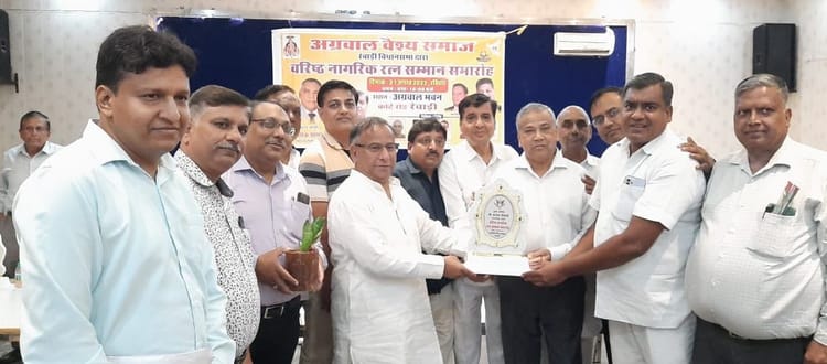 Elders Are Our Heritage, Their Respect Is Equal To The Respect Of God ...