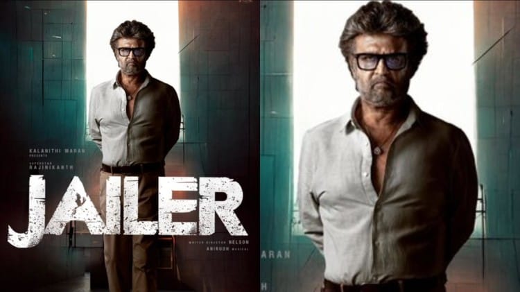 Jailer: Rajinikanth First Look Out From Nelson Dilip Kumar Directed ...