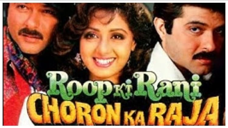 Laal Singh Chaddha:आमिर खान की फिल्म जैसा हुआ था 'रूप की रानी चोरों का ...