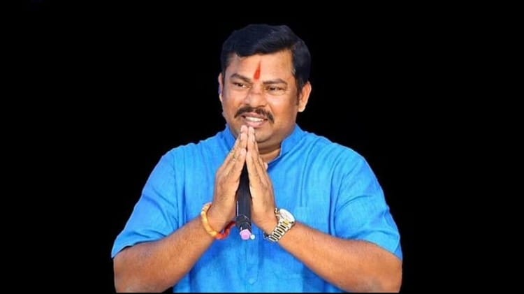 Who Is Bjp Mla T. Raja, Who Is Arrested For Controversial Remark On ...