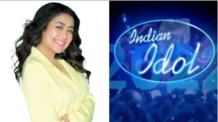 Indian Idol 13: सोनी चैनल ने फाइनल किए जजों के नाम, नेहा कक्कड़ के साथ इन दो संगीतकारों की जमेगी ...