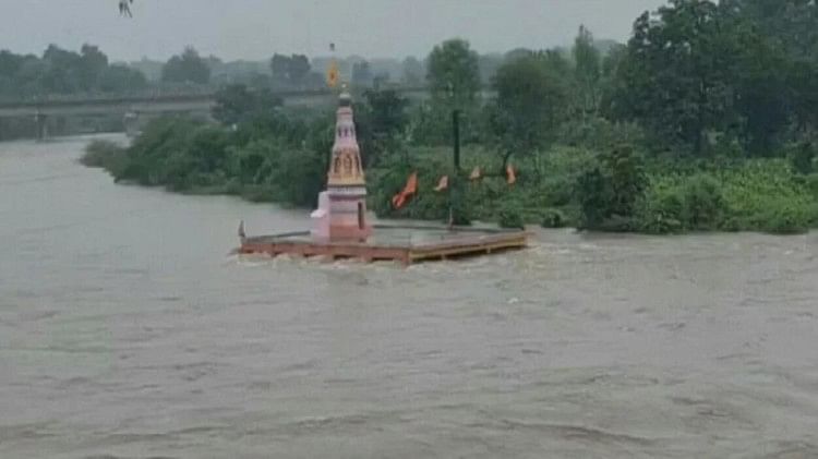 Heavy Rain In Kota Division Flood Situation Water Logged In Village