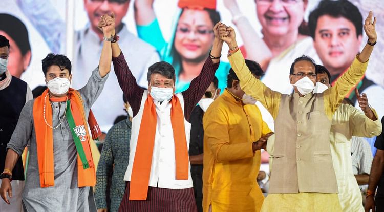 Mp Politics: Jyotiraditya Scindia And Kailash Vijayvargiya Met Surprisingly - Amar Ujala Hindi ...