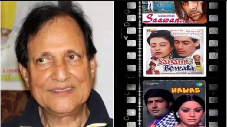 Sawan Kumar Tak:'सनम बेवफा' और 'सौतन' के निर्देशक सावन कुमार के फेफड़ों का चल रहा इलाज, हालत ...