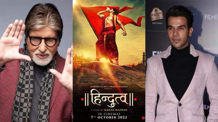 Hindutva Movie: Karan Razdan Will Validate The True Meaning Of Hindutva ...
