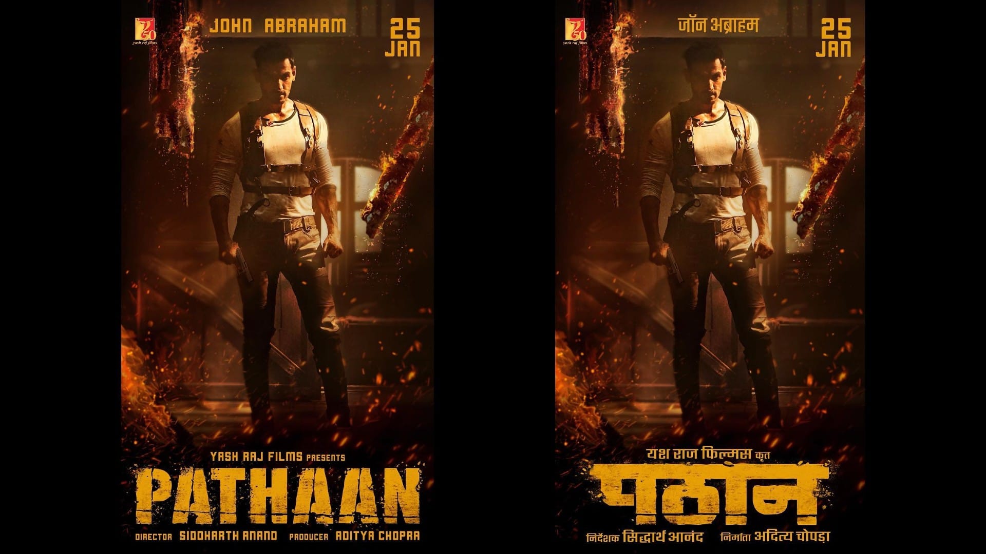 John Abraham First Look From Pathaan Shah Rukh Khan Film Will Release Big Screen On 25th January ...