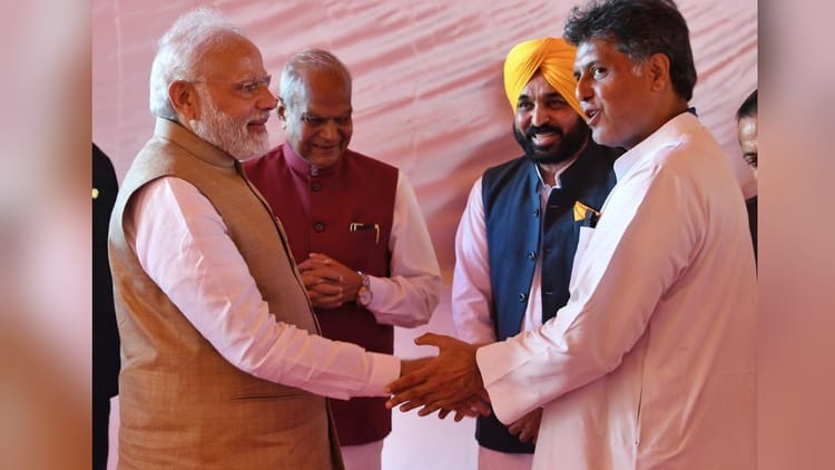 Photo Of Mp Shaking Hands With Pm Goes Viral On Twitter - Chandigarh ...