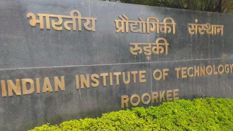 Nirf List 2023 Many Colleges Of Uttarakhand Made Place Iit Roorkee ...