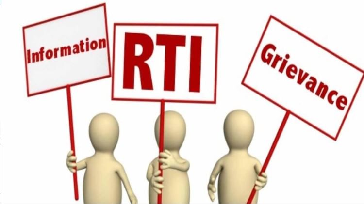 Rti दिल्ली लाहौर बस सेवा फिर से शुरू करने की कोई योजना नहीं डीटीसी से