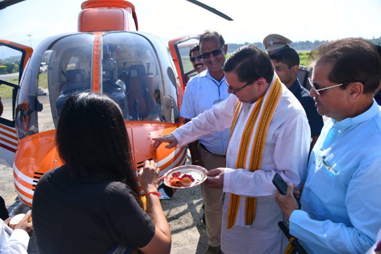 Udan Yojana: Cm Pushkar Singh Dhami Inaugurate Dehradun To Almora Heli ...