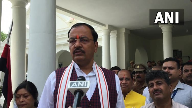 Deputy Cm's Program Postponed There Will Be A Tribute Meeting For Pm's ...
