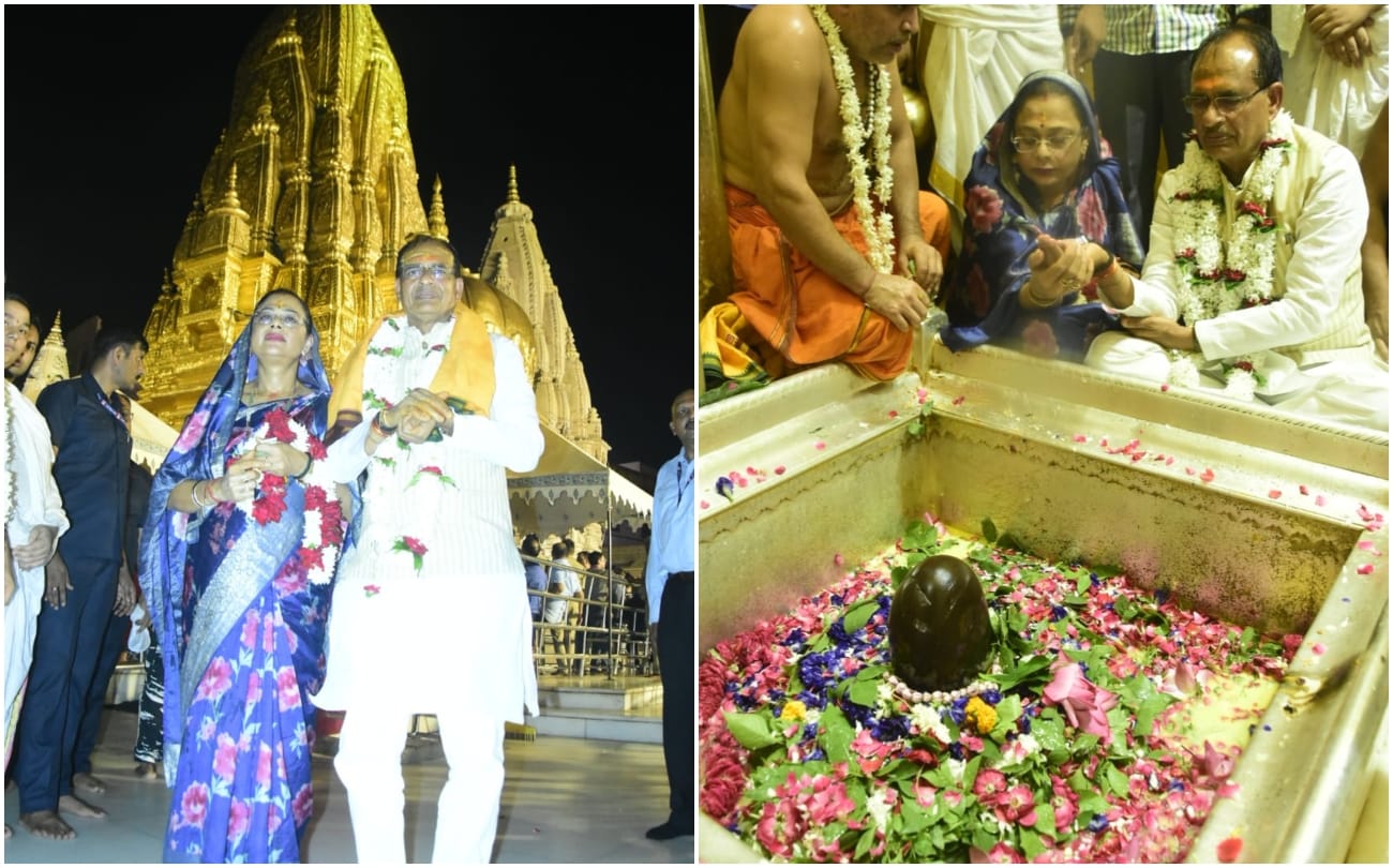 Mp Cm Shivraj Singh Chauhan Varanasi Visit Worship In Kashi Vishwanath ...