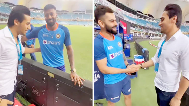 Virat Kohli Hardik Pandya Interacts With 'maaro Mujhe Maaro' Guy Momin Saqib; Video Goes Viral ...
