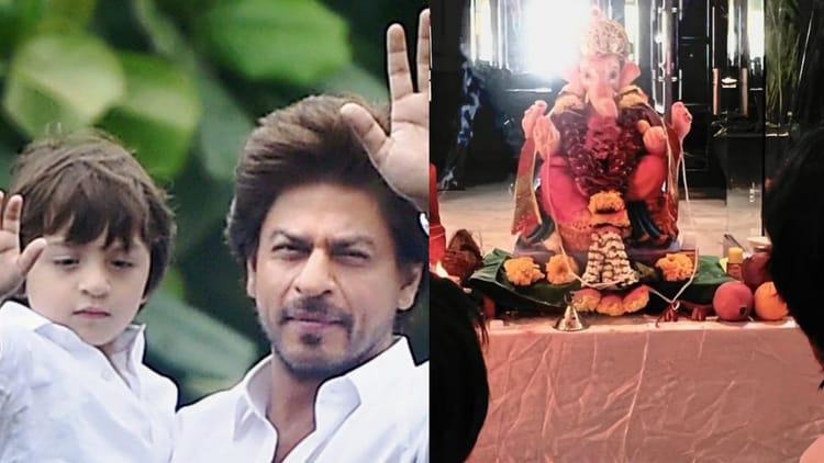 Shahrukh Khan Abram Ganesh Chaturthi Photo, Actor Said About Modak In ...