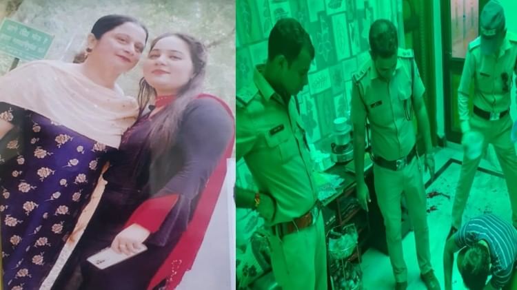 Lover Killed Girlfriend And Mother Brutal Murder In Kashipur