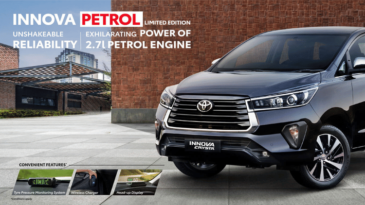Toyota Innova Crysta Limited Edition Is Set To Rock On Festive Season ...