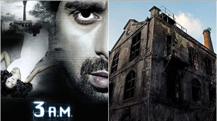 Horror Movies Location:जिन हॉरर फिल्मों को देखने के बाद उड़ गई थी रातों ...