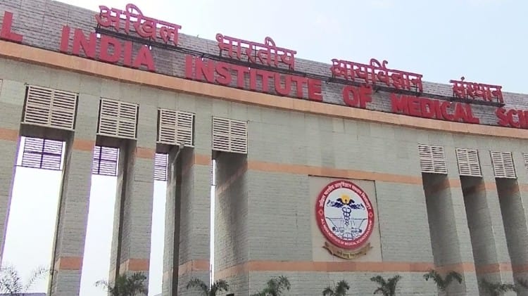 Ipd Trial Starts In Bilaspur Aiims, Patients Will Be Admitted Soon ...