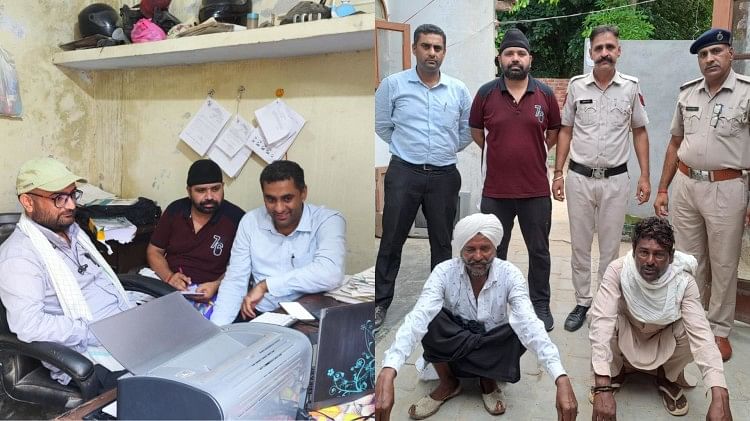 Sirsaहथेली पर पेशाब में दवा मिलाकर बताते थे गर्भ में लड़का है या लड़की देसी दवाखाने से दो को