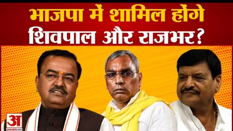 नेताजी की प्रतिमा के लोकार्पण के न्यौते पर भड़कीं ममता - Mamta Got ...