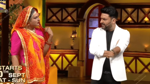 The Kapil Sharma Show:कपिल शर्मा के शो का नया प्रोमो आया सामने, लोगों ...