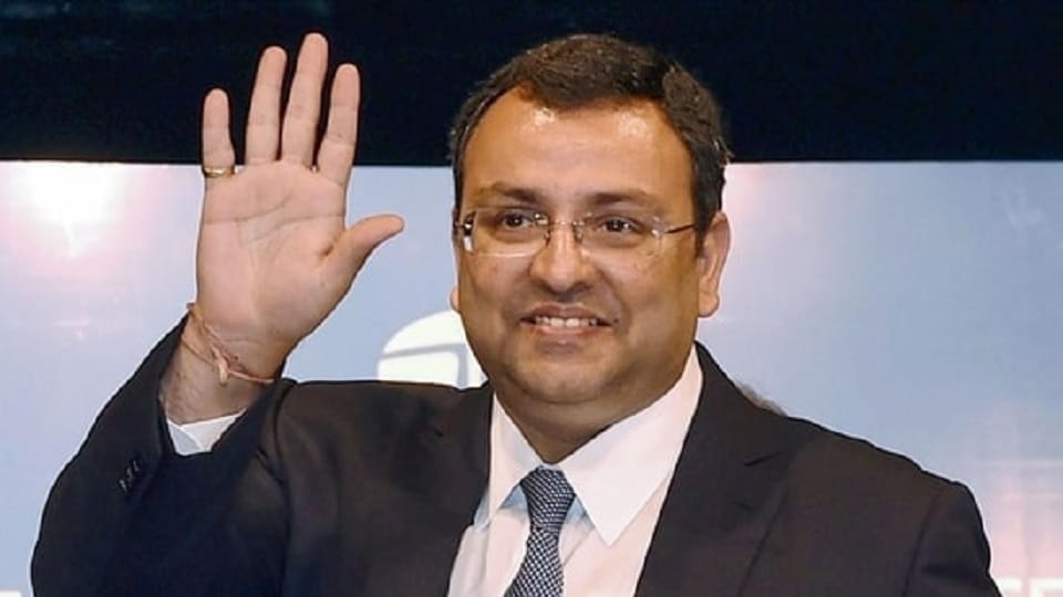 Cyrus Mistry Last Rites,cyrus Mistry Last Rites Today Know The Method ...