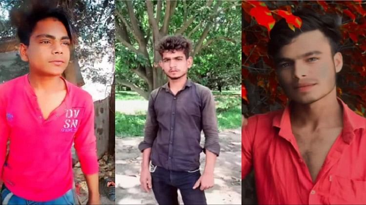 टूटा गमों का पहाड़ मेरठ के तीन युवकों की दिल्ली में मौत नहीं थम रहे