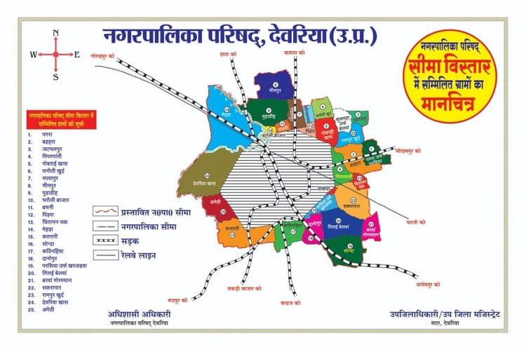 New Area Map Of Deoria Nagarpalika Released - Deoria News - नगर पालिका ...