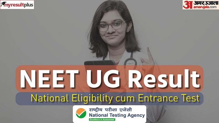 Neet Ug 2022 Result Anytime Live Neet.nta.nic.in Toppers, Percentile ... Neet Ug 2022 Result Anytime Live Neet.nta.nic.in Toppers, Percentile ...