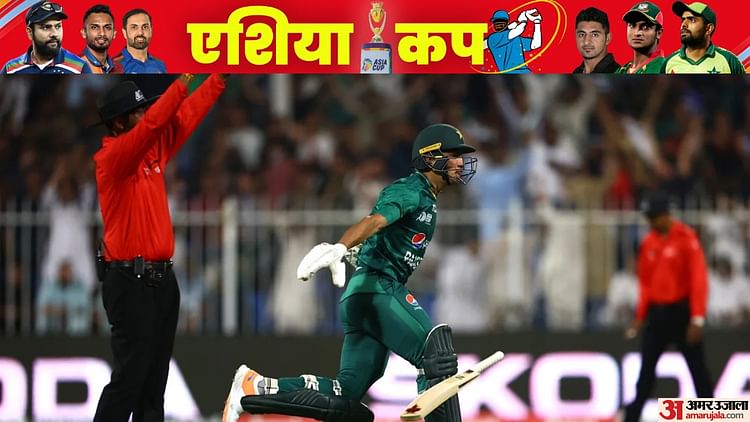 Pak Vs Afg India Out Of Asia Cup Pakistan Beats Afghanistan By 1 Wicket