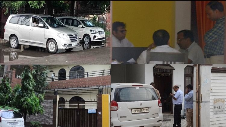 Income Tax Department Started Investigation Even On Point Of Getting ... Income Tax Department Started Investigation Even On Point Of Getting ...