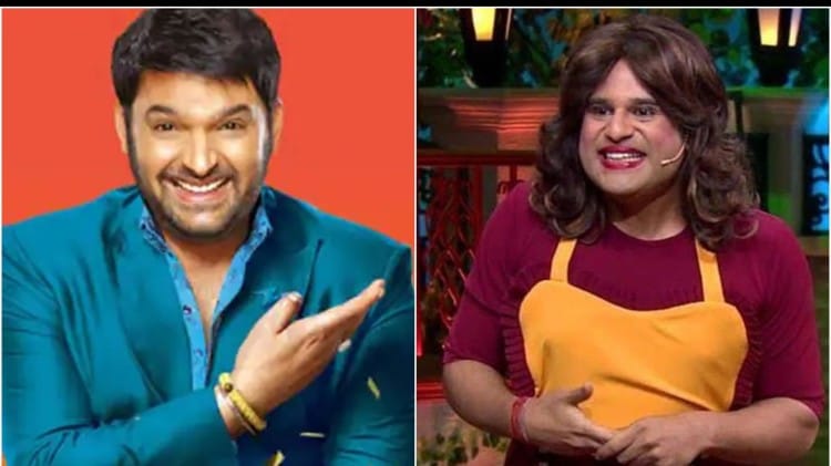 Kapil Sharma Show:कृष्णा अभिषेक और भारती सिंह के बाद गिरा एक और विकेट ...