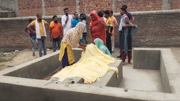 Up:अवैध निर्माण कर बनाई मजार, श्रद्धालुओं को बलि देते देख आगबबूला हुए ...