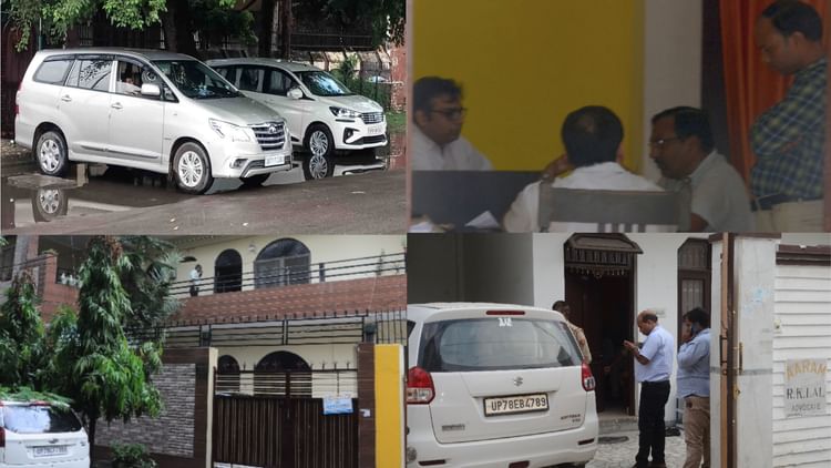 Income Tax Raid:11 करोड़ के चंदे ने अफसरों को भी हैरत में डाला, कहीं काला धन खपाने को तो नहीं ...