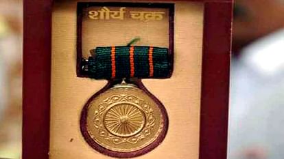Shaurya Chakra Know History, Importance And Significance Of This Medal ...
