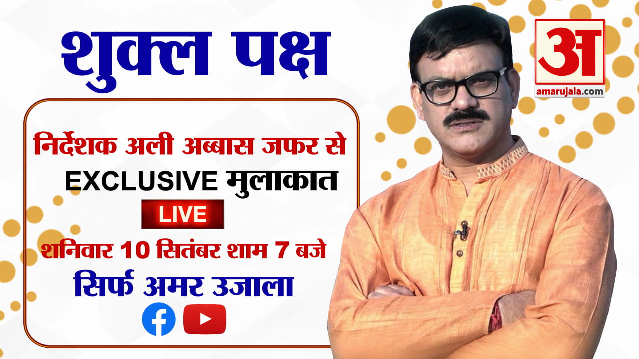 Amar Ujala Exclusive: Amar Ujala's Special Meeting With Ranbir Kapoor ...